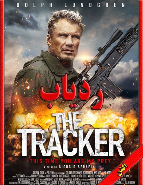 وان مووی
