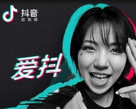 通过抖音公布马桶门后台截图，透露出抖音审核大问题