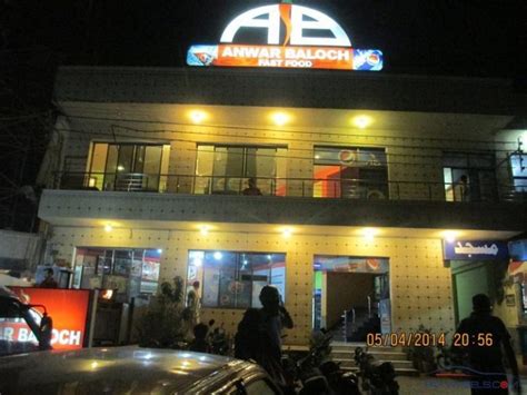 Anwar Baloch Restaurant Khappapk