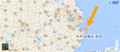 중국 절강성 웨스틴 리조트도 찜한 중국 저장성 저우산조산여행 네이버 블로그