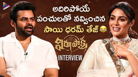 Virupaksha Team Hilarious Interview Sai Dharam Tej Samyuktha Menon