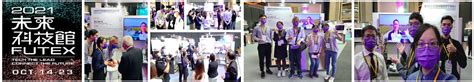Lorawan 物聯網路技術與應用產業聯盟