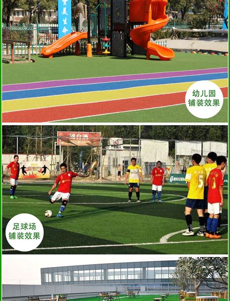 假草皮上墙围墙 成都人造仿真草坪批发 工地用塑料草坪 幼儿园足球场仿真草坪 成都嘉美地毯欢迎您