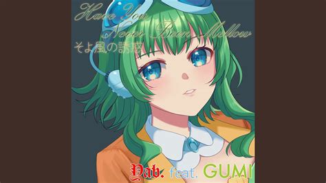 そよ風の誘惑 Feat Gumi オリビア・ニュートン＝ジョン カバー Youtube