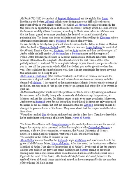 Ali Ibn Musa Al Pdf Middle East Shia Islam