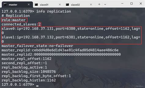 【redis学习】redis复制replicaredis Replicaof Csdn博客