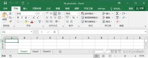 使用python xlsxwriter创建excel电子表格 腾讯云开发者社区 腾讯云