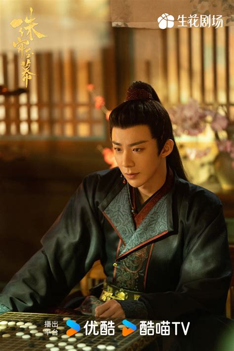 趙露思《珠簾玉幕》遭詐騙！古代也有「支票」？盤點6個歷史小知識