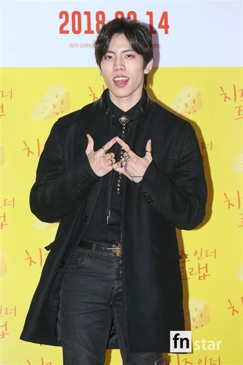 [포토] 인피니트 동우 ‘여심파괴 하트 Fn스타