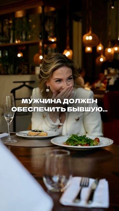 МУЖЧИНА ДОЛЖЕН ОБЕСПЕЧИТЬ БЫВШУЮ…‼️Нажми на профиль⬆️для подбора недвижимости Youtube