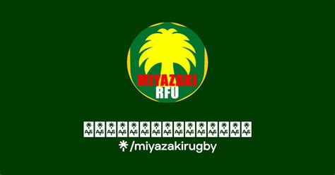 宮崎県ラグビーフットボール協会 Twitter Linktree