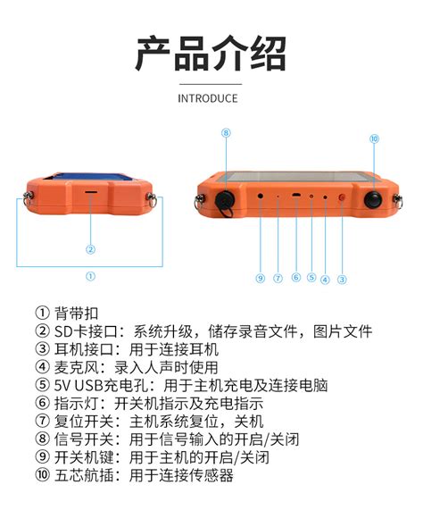 科探高精度管子测漏仪家庭专用室内管道检漏仪消防管道漏水检测仪 阿里巴巴