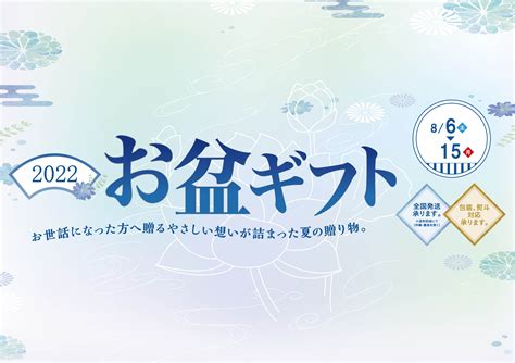 北海道 富良野 ｜菓子司 新谷（shinya） 北海道富良野市の菓子工房「菓子司 新谷」のウェブサイトです。人気の「ふらの雪どけ