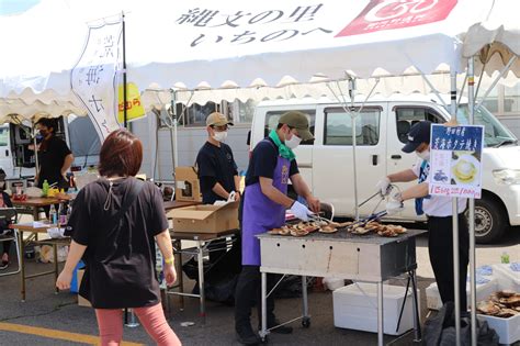 いちのへまるごとフードフェスタ 一戸町観光協会