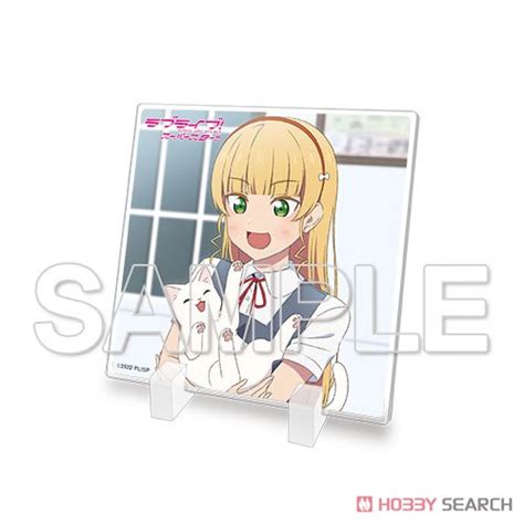 『ラブライブ！スーパースター』 ミニアクリルプレート Liella すみれ キャラクターグッズ 商品画像1
