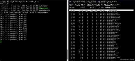 Linux进程优先级 阿里云开发者社区