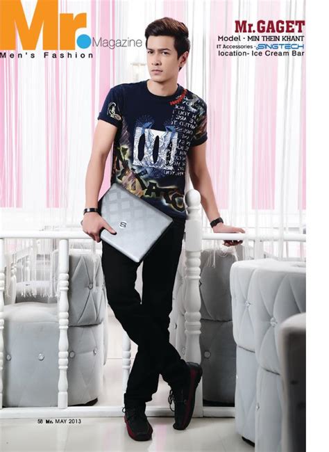 M Y A N M A R H U N K S Min Thein Khant Mr Magazine