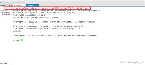 Mysql数据库中的用户管理与授权数据库输如何永久对外授权登录 Csdn博客