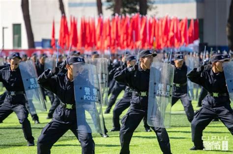 中国刑事警察学院举行2023级新生警务训练汇报大会 中国刑事警察学院