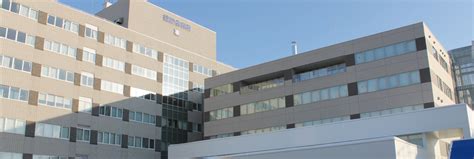 札幌東徳洲会病院 病院一覧 施設一覧 徳洲会グループ 看護部