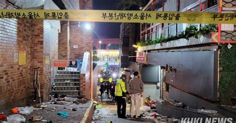 이태원 참사 트라우마 어쩌나“재난회복지원프로그램 가동”