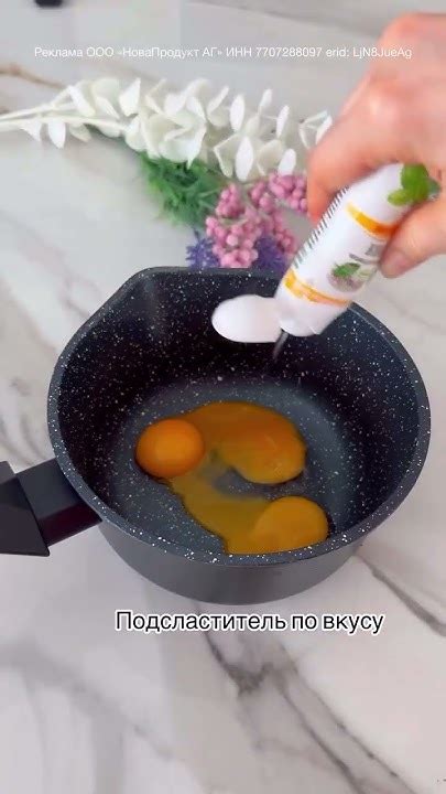 Решила порадовать своих мужчин и приготовила им ДЕСЕРТ на который у меня ушло всего несколько