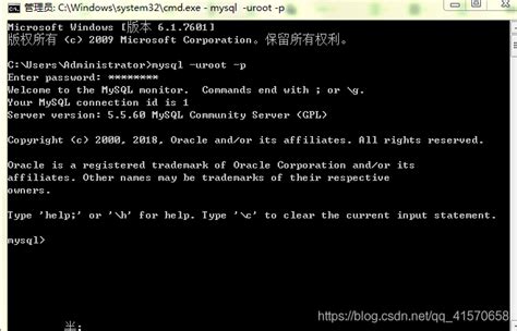 this is incompatible with sql mode only full group by错误解决方案亲测可用 阿里云开发者社区