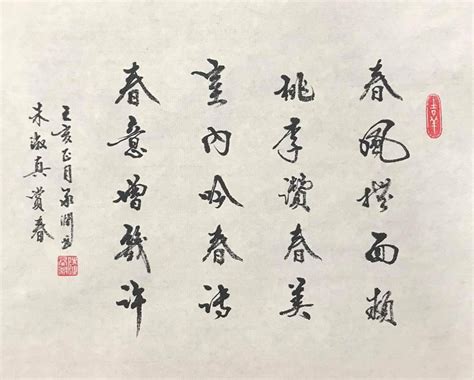 此際伴隨着此起彼落的鞭炮聲山城裡的福建人迎來了他們最重視的天公誕 此間傳統的老福建始終認為農曆正月初九才是他們的新正