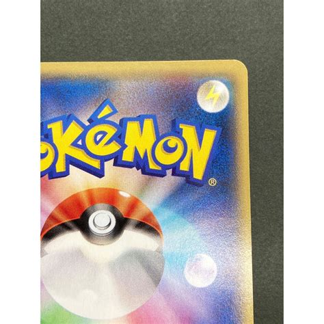 ポケモンカード エメラルドブレイク プロモ ダイゴ 121xy P｜トレファクonline