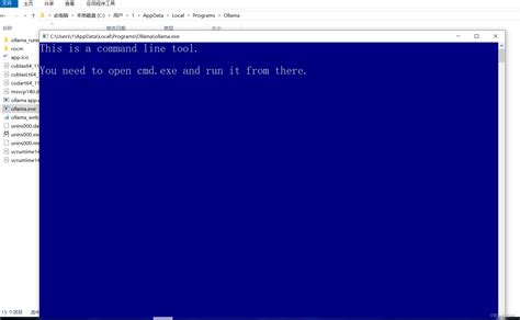 求助，ollama在下载模型时一直出错 error could not connect to ollama app is it runn csdn博客