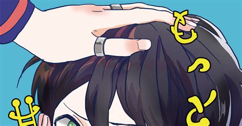 ヒプノシスマイク 825夏インテclb4新刊サンプル① ウコのマンガ 漫画 山田三郎 山田三兄弟 Pixiv