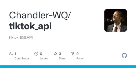 Github Chandler Wq Tiktok Api Tiktok Api