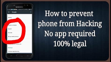 How To Prevent Your Mobile From Hacking Youtube
