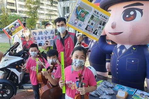內湖警開學日護童 宣導 家長直呼揪甘心 民眾網