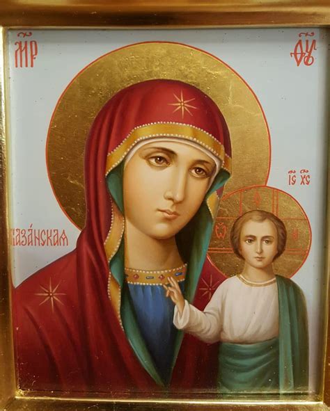 Икона живописная Казанской Божьей Матери купить в Москве, цена 12 000 ...
