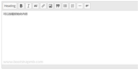 富文本编辑框js插件