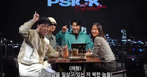 우리의 주적은 북한”‘264만 유튜버 피식대학 발언에 갑론을박