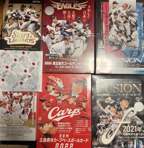 トレカ専門ミントモールMINT福袋 年ネタバレ中身口コミ予約まとめベースボールMTG海外サッカーも