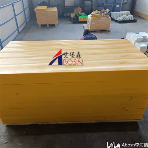 高强度耐磨煤仓衬板满足煤仓安全需求 哔哩哔哩