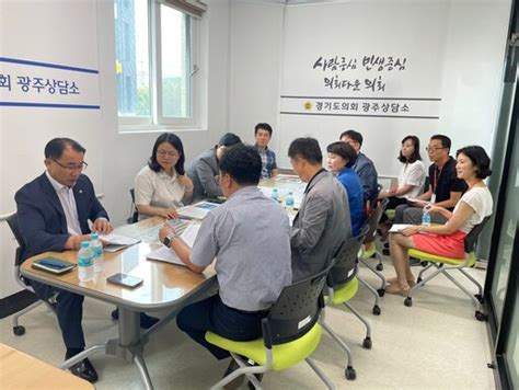 경기도의회 오창준·김선영·이자형 의원 경기도 특별조정교부금 선정 위해 노력할 것”