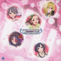 THE IDOLM STER CINDERELLA MASTER Cute Jewelries COCX VGMdb