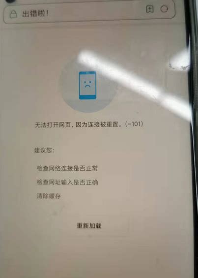 android adb 安装apk的几种方式。 adb shell手动下载，安装push apk adb push adb
