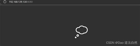 Day97：云上攻防 云原生篇andkubernetesandk8s安全andapiandkubelet未授权访问and容器执行kubernetes未授权访问
