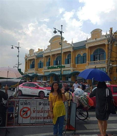 รูป ตลาดท่าเตียน