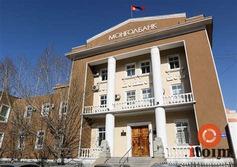 Монголбанкны ерөнхийлөгчийн 100 хоногийн бэлэг