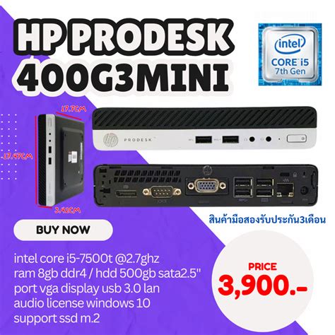 Mini Hp Prodesk G Mini Core I Gen Th Ram Gb Hdd Gb