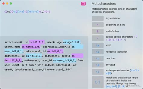Jpa 打印的原生 Sql太恶心了，怎么办在项目中一般都会把sql打印出来，出现问题时，为了方便定位问题。 还有一个原因 掘金