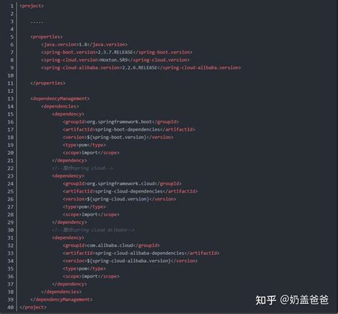 Springboot、springcloud、springcloudalibaba的版本对应关系 知乎
