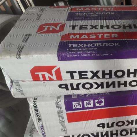 Плотность техноблок: Утеплитель Технониколь Техноблок Стандарт ...
