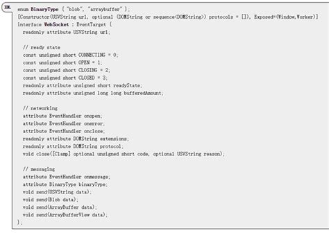 Websocket和kafka实现数据实时推送到前端kafka Websocket Csdn博客
